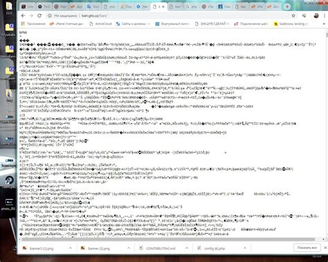 Php Смена сервера и много ошибок Stack Overflow на русском