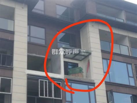 房屋违建 群众呼声四川问政 四川省网上群众工作平台 新都区委书记