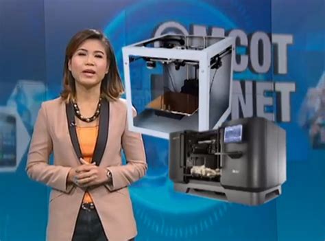 3d Printer ประโยชน์
