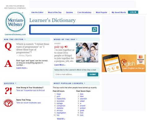 Digital Dictionaries