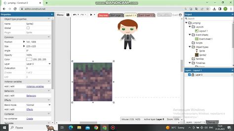 2d O`yin Yaratish Kompyuterda Constructor 3 Youtube
