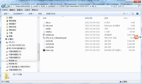 Ccstms320c5535 Dsplib Questions Processors Forum Processors Ti