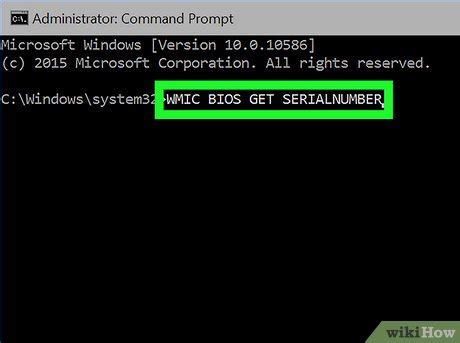 Come Trovare Il Numero Di Serie Di Un Computer Su Windows