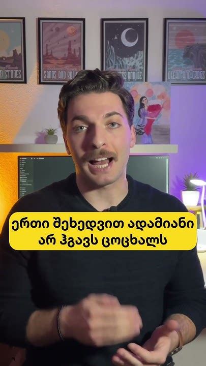 რა არის კლინიკური სიკვდილი მედიცინა Youtube