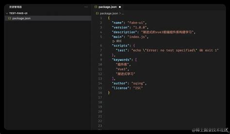 1、工程搭建 渐进式vue3的组件库通关秘籍1、前言 本系列文章准备通过渐进式的开发，来构建一个基于vue3的组件 掘金