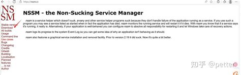 Windows批处理bat（或exe）文件注册为服务 知乎