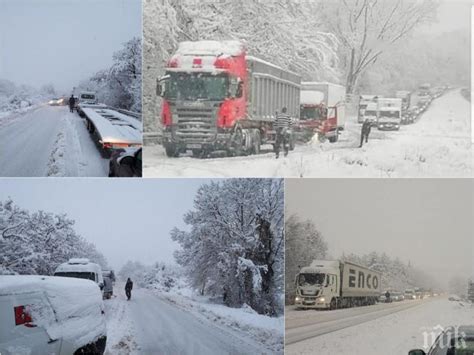 ОСТАВА СНЕЖНО Умерен вятър разтиква облаците но се задават ледени дни с температури до минус