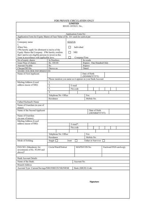 Draft Share Application Form For Private Circulation Only Limited Regd Office No