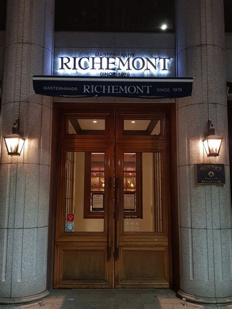 서울 빵집 리치몬드 베이커리 성산본점 네이버 블로그