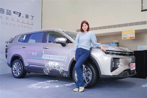 可充电可换电 三排座 续航470km 售价不到20万的睿蓝9香不香 凤凰网视频 凤凰网