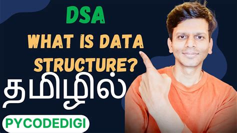 data structure in tamil 1 dsa what is data structure why data
