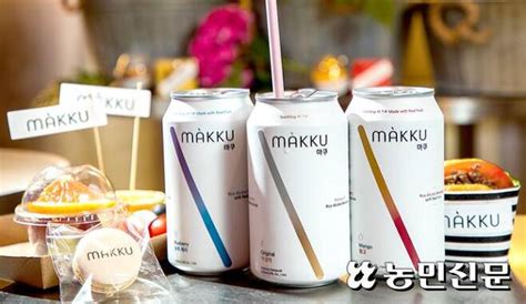 “가볍게 막걸리 한캔 어때”…젊은 뉴요커 사로잡다