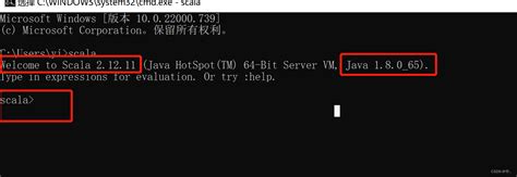 Scala环境搭建及安装scala安装及环境配置 Csdn博客
