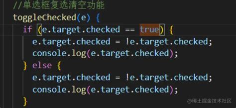 Vue实现单选框的再次点击取消选中青训营笔记问题：如何使用vue实现单选按钮的再次点击取消选中？这是我在完成大项目过程 掘金