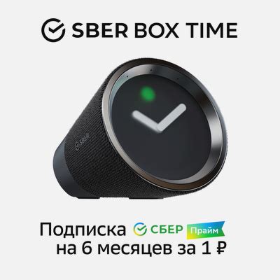 Освещение купить в интернет-магазине OZON.ru