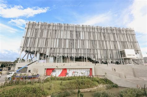 新北景點。2023台灣設計展在新北，讓我們一起「 起來」圈起來吧！新北活動免費展覽新北免費景點 愛玩的伊凡