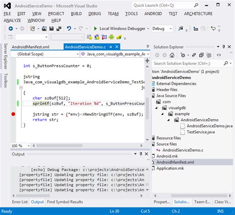 Debugging Isolated Android Processes With Visualgdb Visualgdb Tutorials