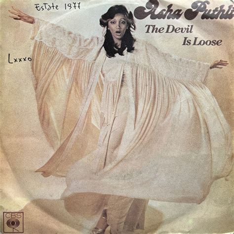 Asha Puthli Space Talk So Tough Records