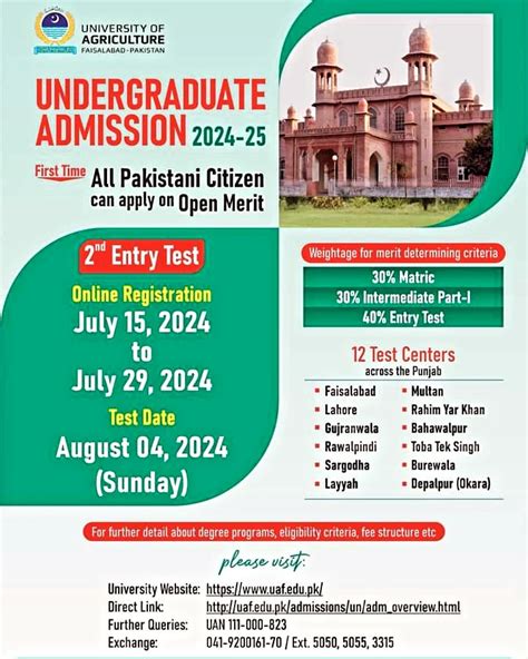 Agriculture Uni Faisalabad 💐 Agricultureuniversityfsd • Instagram