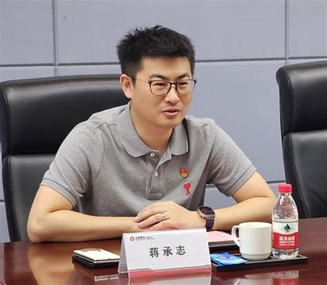 蒋承志率队拜访大连银行成都分行