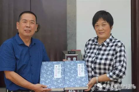 李時珍紀念館收藏《李時珍醫藥學全集》 每日頭條