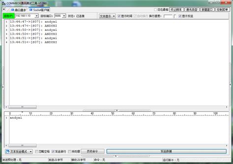 Lwip应用开发socket Api编程模型lwip Setsockopt Api Csdn博客 Lwip应用开发socket Api编程模型lwip Setsockopt Api Csdn博客