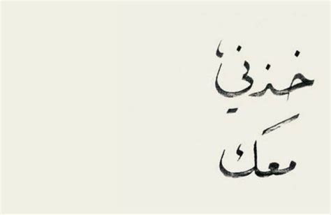 Pin Van Sex Op Dear August In 2025