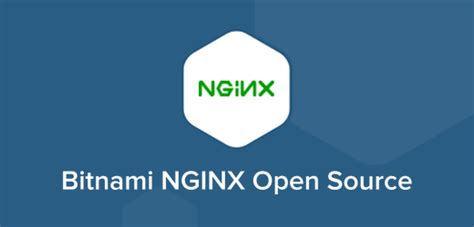 Bitnami Nginx 캐시 비활성 시키기
