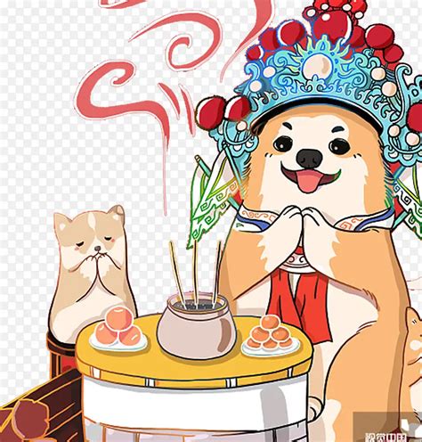 2018狗年祭灶神卡通插画png图片素材下载图片编号7983602 Png素材网