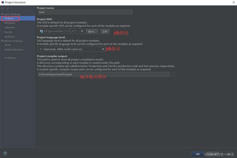 Idea中配置通过tomcat启动web项目 腾讯云开发者社区 腾讯云