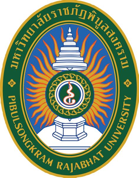 Usbt 39 กีฬาบุคลากรมหาวิทยาลัยแห่งประเทศไทย ครั้งที่ 39