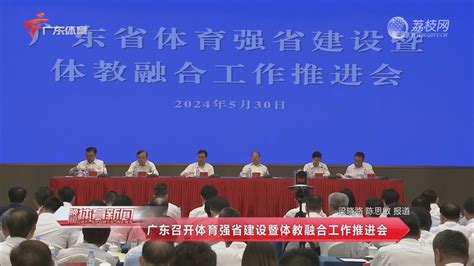 Cba季后赛8进4 广州龙狮首战不敌新疆伊力特 荔枝网