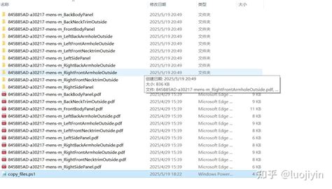 windows 运行 powershell 脚本 知乎