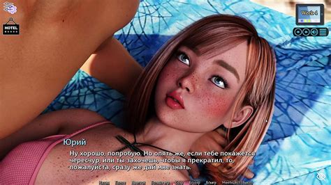 Free Gameplay Porn Videos Xhamster