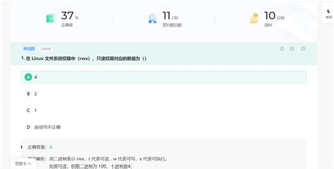 多维数组基础知识及编程练习 Csdn博客 多维数组基础知识及编程练习 Csdn博客