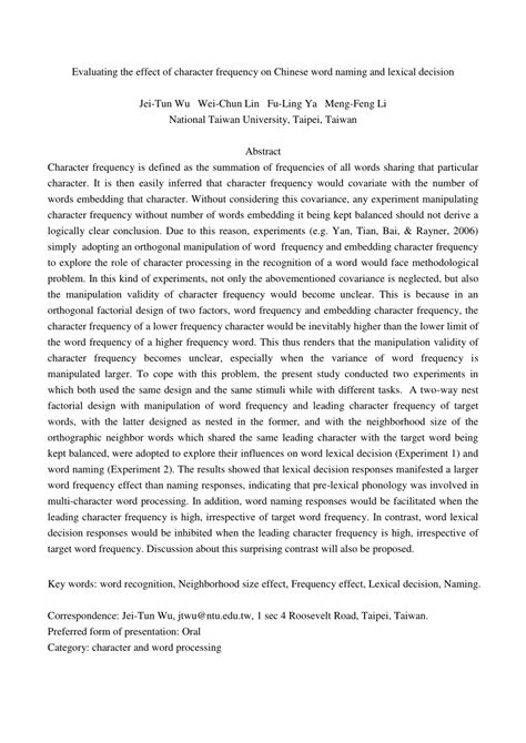 Pdf Evaluating The Effect Of Character Frequency On Chinese Word Naming And Lexical Decision