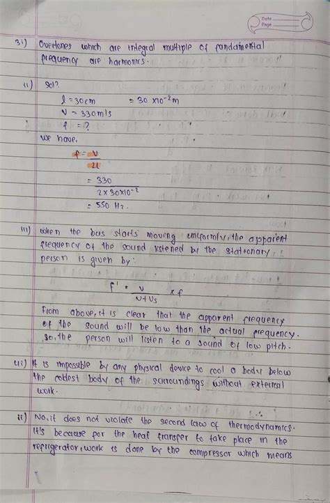 Class Physics Model Question Solution