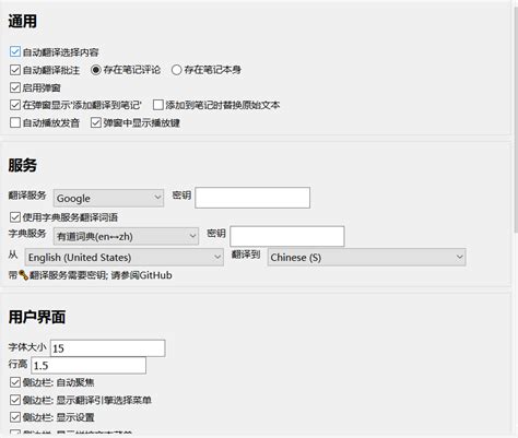 Bug Cant Translate For Some Reason Its An Indirect Problem