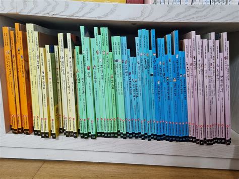 몬테소리글끼말끼 당근마켓 중고거래