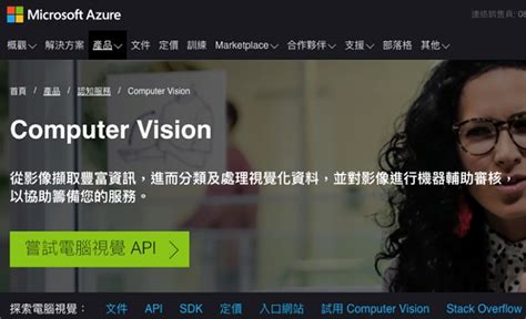 tello無人機python姿態控制和影像處理特戰班（台北場）｜accupass 活動通