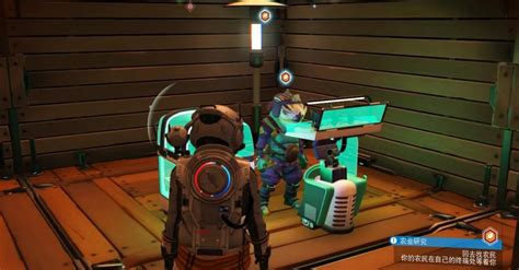 无人深空种子怎么用 无人深空种子使用方法 梦幻手游网