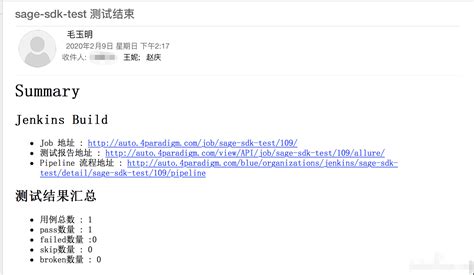 软件测试 持续集成的开源方案攻略二Jenkins pipeline global trusted pipeline libraries CSDN博客