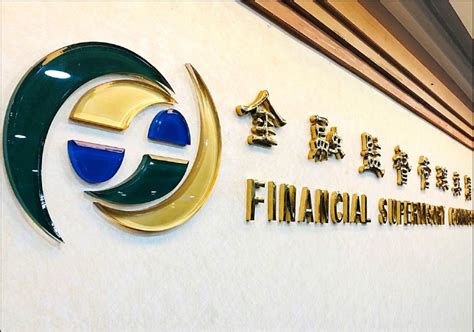 財經觀測站》防理專a錢 落實「十誡」是關鍵 自由財經