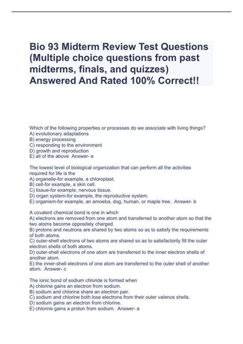 Bio 93 Midterm Review Test Questions Multiple Choice Questions From