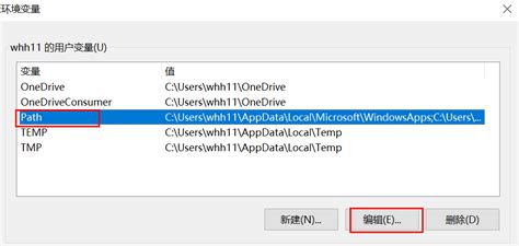 前端学习之Node js安装及环境配置 深如墨 淡如水 博客园
