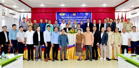 ສະມາຄົມຜູ້ຂົນສົ່ງ ແລະ ຈັດສົ່ງສີນຄ້າລະຫວ່າງປະເທດ ຂອງ ສ ປ ປ ລາວ Laos International Truckers And