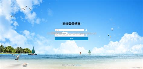 Springboot个人博客java贴吧留言板jsp源代码mysqljava 贴吧留言 Csdn博客