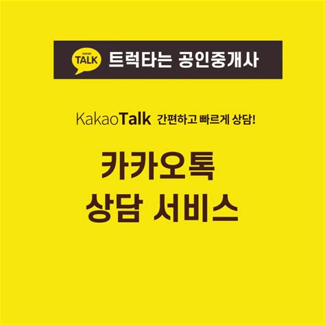 커피차 푸드트럭 전국 출장 케이터링 섭외 가격 비용 총정리 네이버 블로그