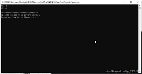 C 递归实现字符串翻转c字符串反转递归 Csdn博客