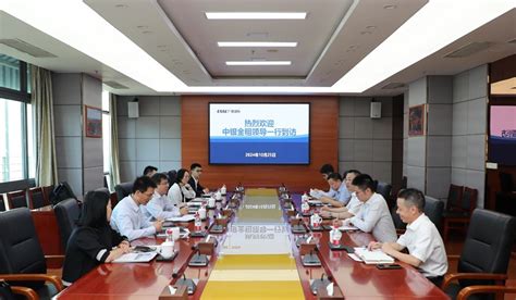 新闻中心 中国船舶集团广船国际有限公司